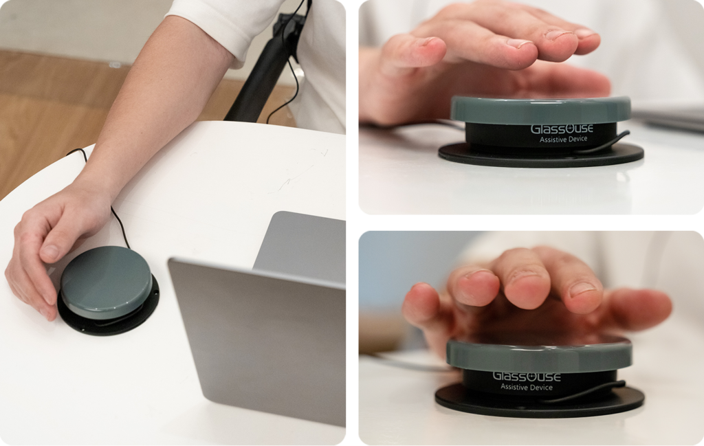 Proximity Switch for Disabled - Adapted Switch for Assistive Device